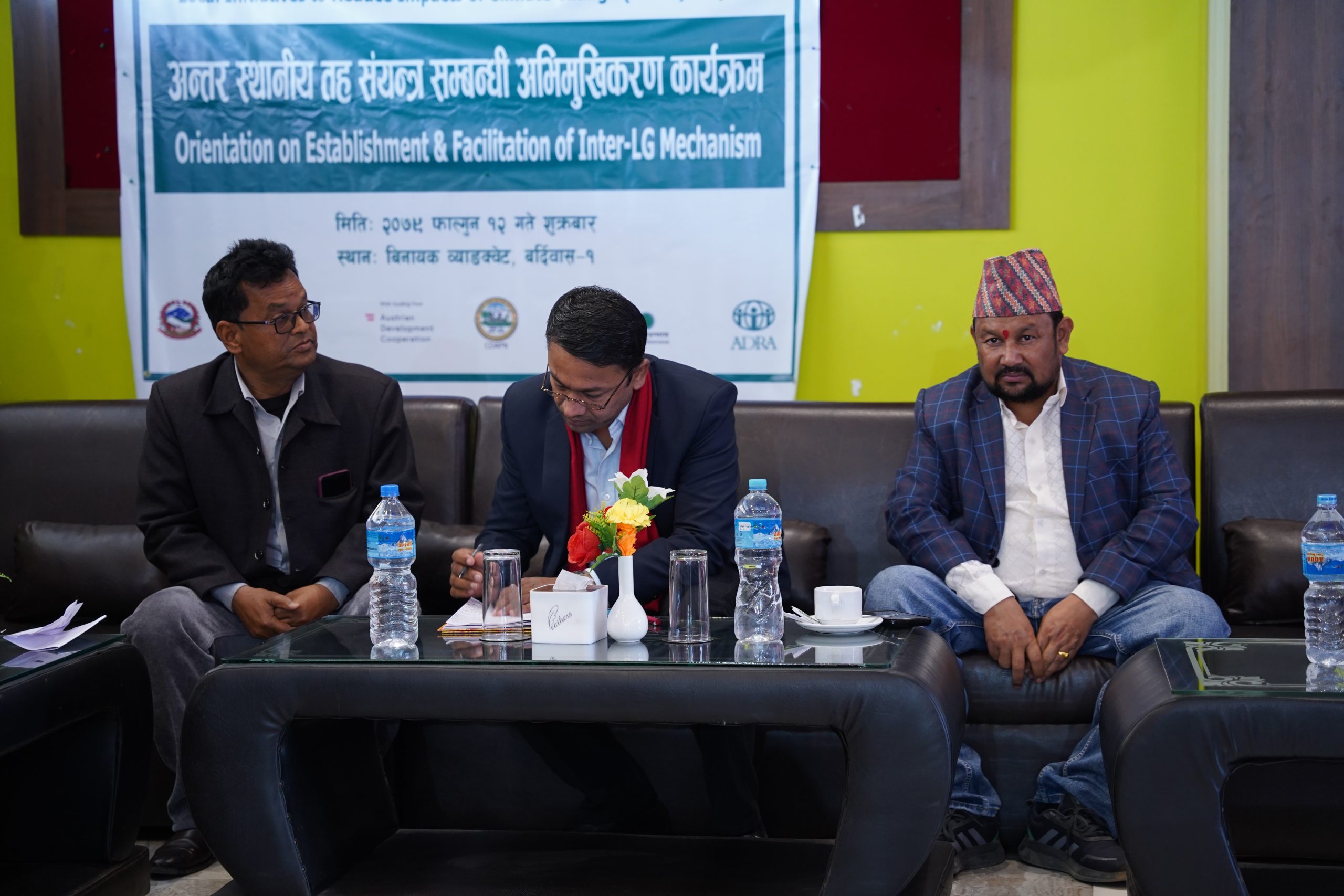 Joint Efforts to Combat the Impacts of Climate Change | ADRA Nepal
