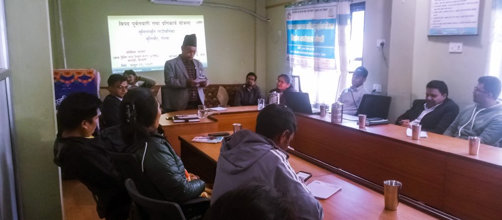 Strengthening the Disaster Preparedness of Municipalities | ADRA Nepal