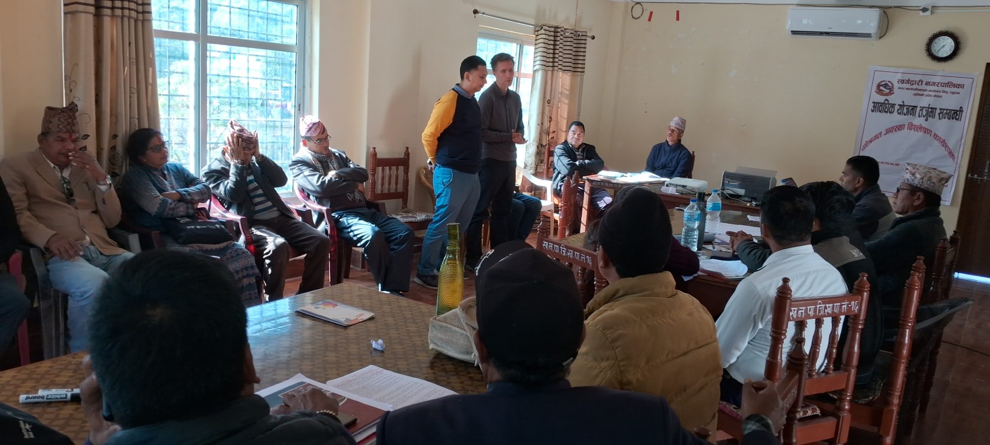 ADRA Nepal Board Member Visits GOAL II Project | ADRA Nepal