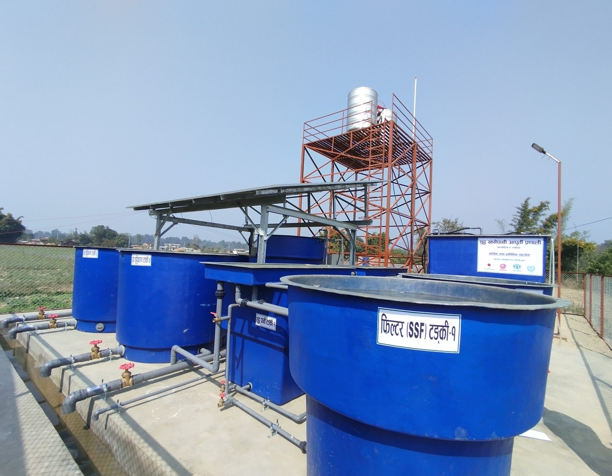 Clean Drinking Water in Dhakela | ADRA Nepal
